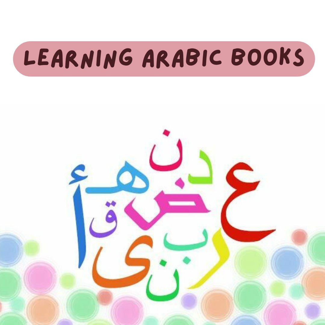 Alphabet Learning – Alif2Yaa Children's Bookstore