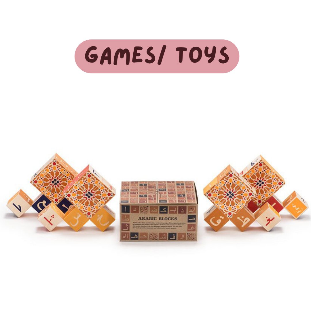 Games/Toys – Alif2Yaa Children's Bookstore